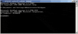 How to use diskpart command to extend Server 2003 partition?